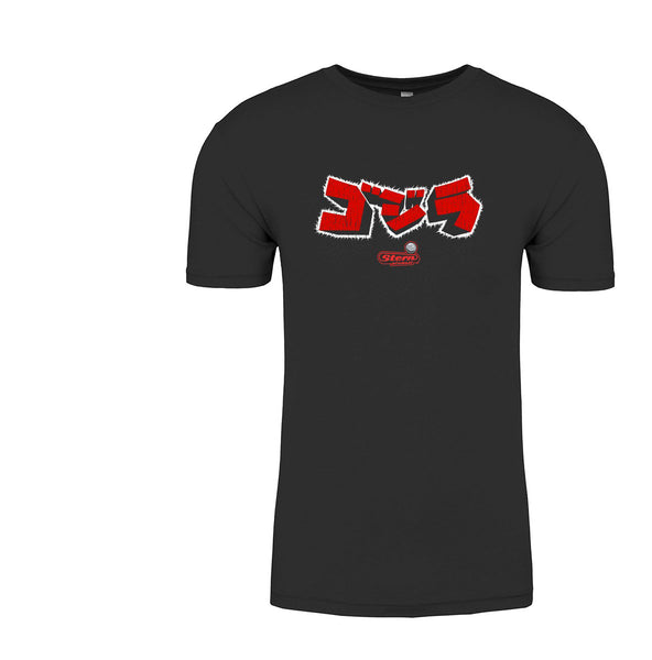 Godzilla Comic Con Logo Tee – Stern Pinball